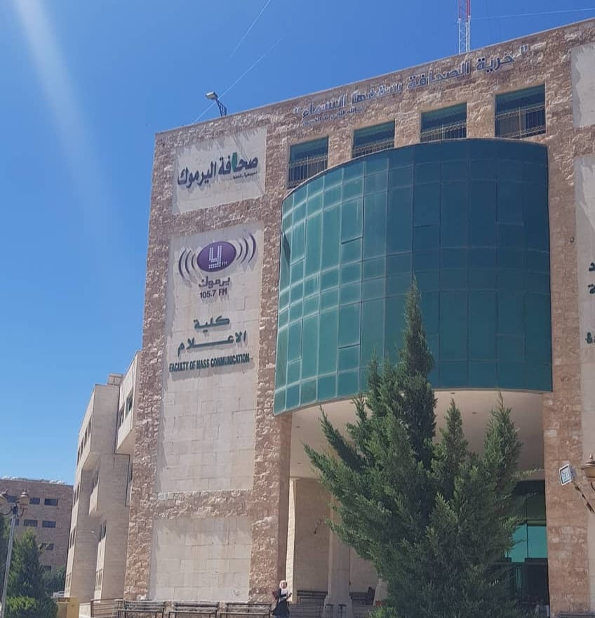 “إعلام اليرموك” تُدين استهداف قوات الاحتلال الإسرائيلي للصحفيين في ...